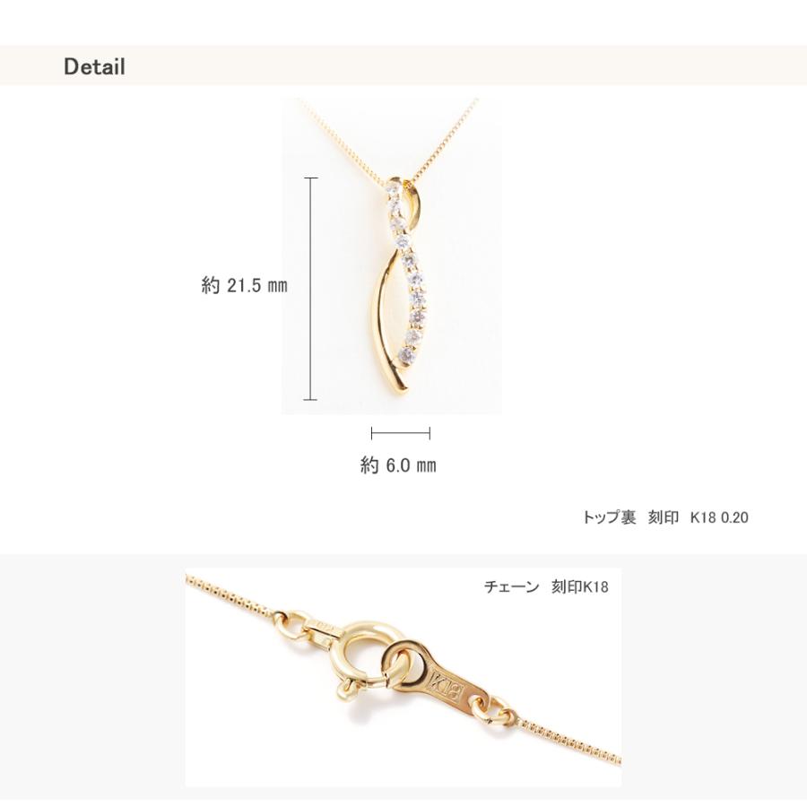 18金 ネックレス ダイヤモンド k18 18金ネックレス 18k スイートテン シンプル ダイヤ 0.20ct プレゼント レディース : ジュエリー D-PLANET - 通販 ...