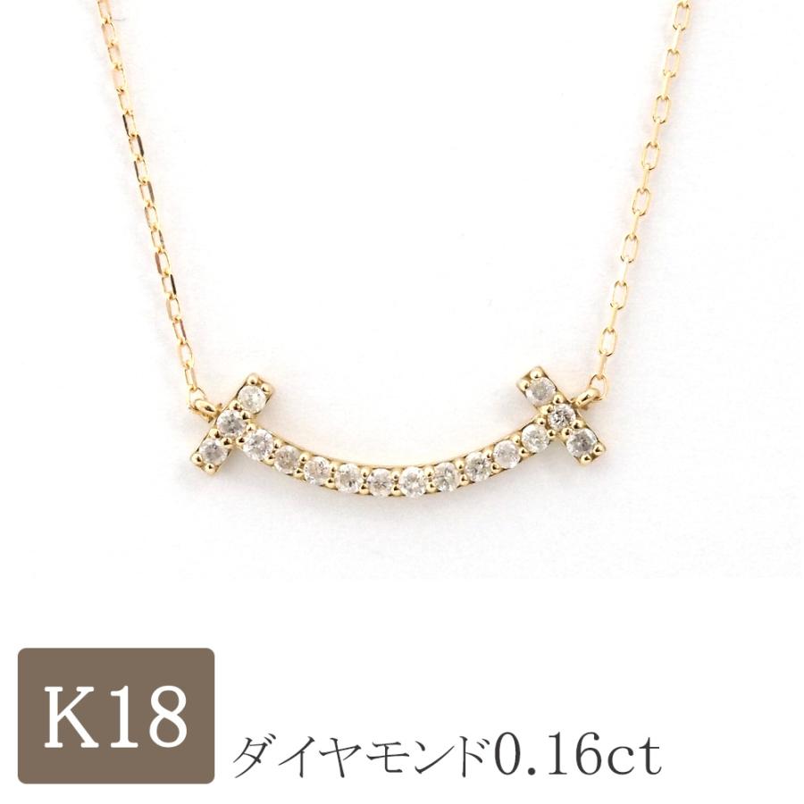 18金 ネックレス ダイヤモンド スマイル k18 18金ネックレス 18k ダイヤ 0.16ct プレゼント レディース : ジュエリー D-PLANET - 通販 - Yahoo!ショッピング