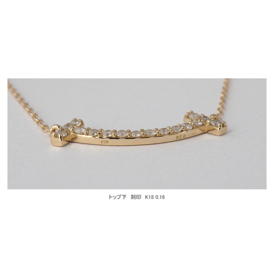 18金 ネックレス ダイヤモンド スマイル k18 18金ネックレス 18k ダイヤ 0.16ct プレゼント レディース : ジュエリー D-PLANET - 通販 - Yahoo!ショッピング