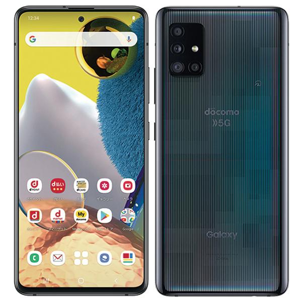Galaxy A51 5G ファイブジー SC-54A 128GB 4眼カメラ 有機EL 特典付 docomo版 SIMロック解除済 da51bk-a45y9 : D-PLAZA Yahoo ...