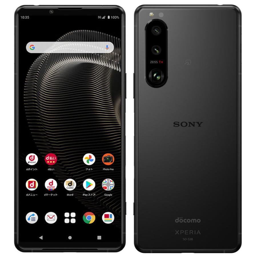 Xperia 5 III 5G ファイブジー SO-53B メモリ8GB 有機EL シネマワイド FMラジオ 特典付 docomo版 SIMロック解除済 dx53bk-a31z2 : D ...