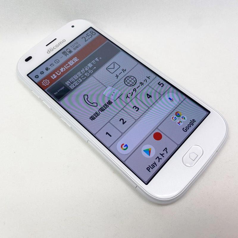 新古品 富士通 らくらくスマートフォン FCNT F-42A 32GB かんたん あんしん アウトレット 特典付 docomo版 SIMロック解除済 f42wh-s29y6 : D-PLAZA ...