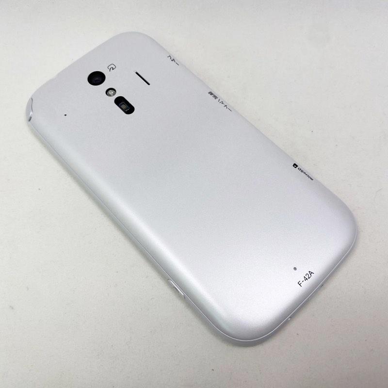 新古品 富士通 らくらくスマートフォン FCNT F-42A 32GB かんたん あんしん アウトレット 特典付 docomo版 SIMロック解除済 f42wh-s29y6 : D-PLAZA ...
