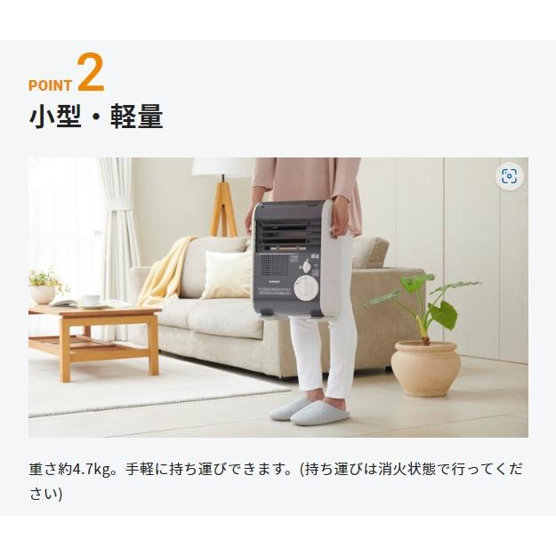 CB-GFH-5 イワタニ 風暖（KAZEDAN） カセットガスファンヒーター メタリックグレー : cb-gfh-5 : 生活家電ディープライス ヤフーショッピング店 - 通販 ...