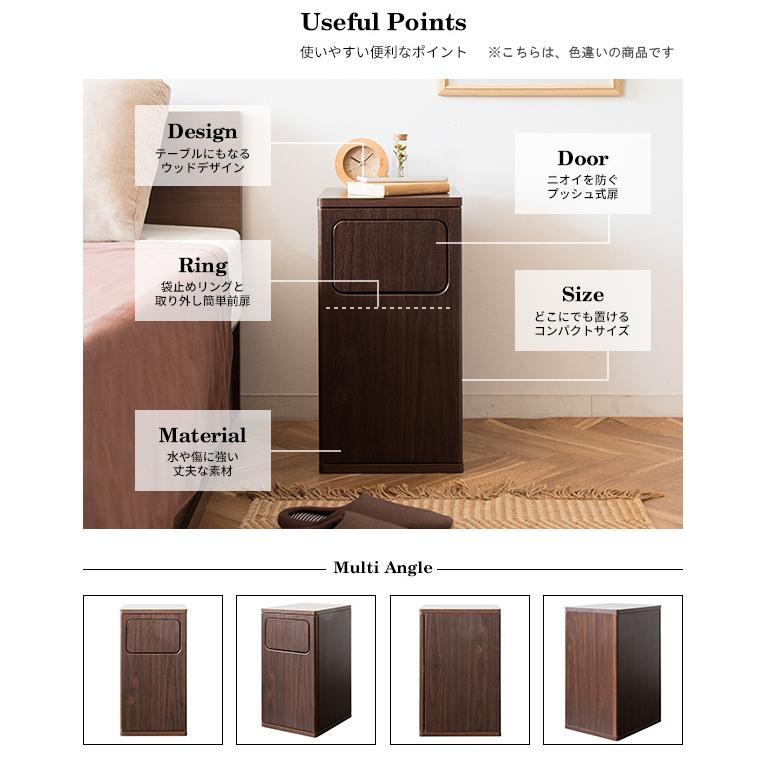 宮武製作所 メーカー直送 Empro(エンプロー) DB-480R-DWH ウッドプッシュダストボックス ゴミ箱 組立式 20Lポリ袋対応 大理石ホワイト : 生活家電ディープライス ヤフー ...