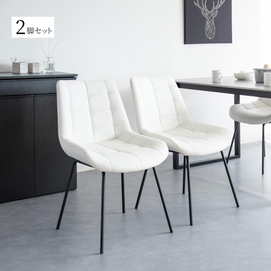 宮武製作所 (7/5限定クーポン有)メーカー直送 Lement（レメント） DCH-1000-WH ダイニングチェア 2脚セット ホワイト ...
