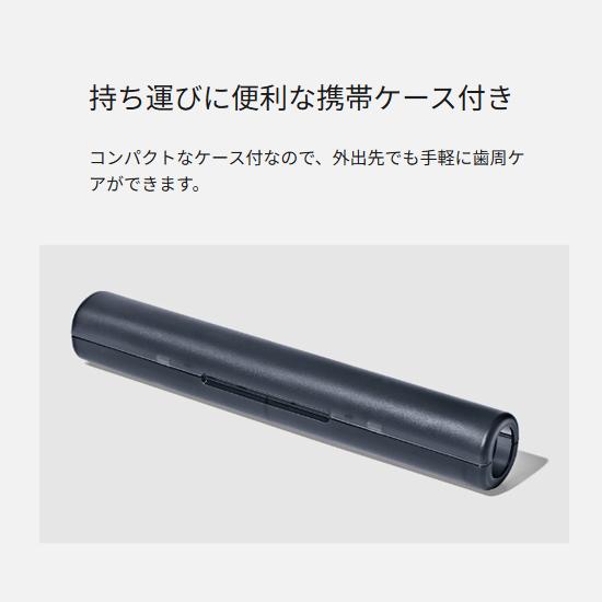 Panasonic EW-DA48-A パナソニック Doltz(ドルツ) 音波振動ハブラシ 電動歯ブラシ ディープネイビー : 生活家電ディープライス ヤフーショッピング店 - 通販 ...