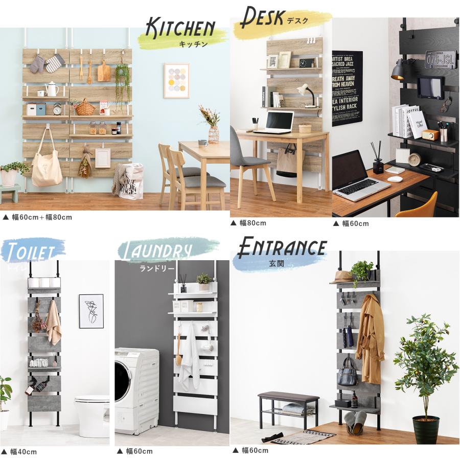 HAGiHARA メーカー直送 萩原 KTR-3147BB 突っ張りウォールラック 幅60cm ブラウン/ブラック : 生活家電ディープライス ヤフーショッピング店 - 通販 - Yahoo ...