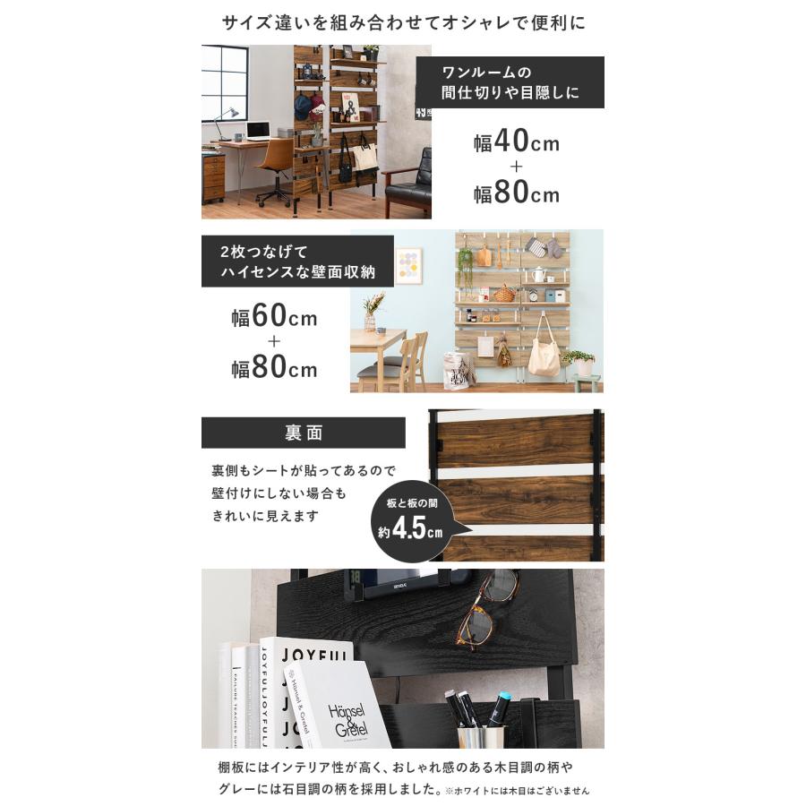 HAGiHARA メーカー直送 萩原 KTR-3147BB 突っ張りウォールラック 幅60cm ブラウン/ブラック : 生活家電ディープライス ヤフーショッピング店 - 通販 - Yahoo ...