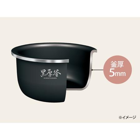 ZOJIRUSHI 象印 極め炊き NL-BY05-BA マイコン炊飯ジャー 3合炊き ブラック : nl-by05-ba : 生活家電ディープライス ヤフーショッピング店 - 通販 ...