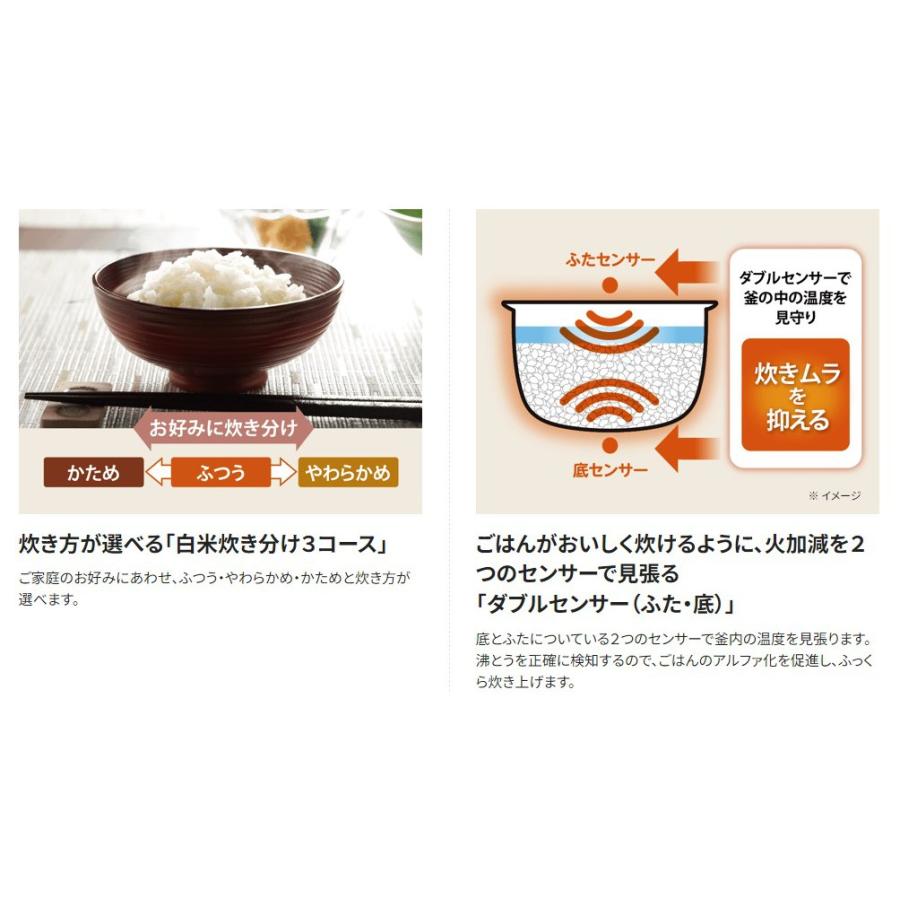 ZOJIRUSHI 象印 極め炊き NL-DB10-WA 炊飯器 10サイズ(5.5合) マイコン炊飯ジャー ホワイト :nl-db10-wa:生活家電ディープライス ヤフーショッピング店 ...