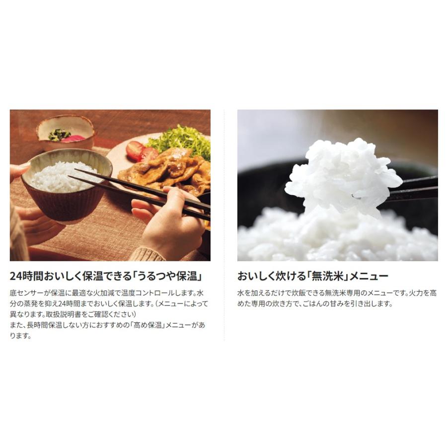 ZOJIRUSHI 象印 極め炊き NL-DB10-WA 炊飯器 10サイズ(5.5合) マイコン炊飯ジャー ホワイト :nl-db10-wa:生活家電ディープライス ヤフーショッピング店 ...