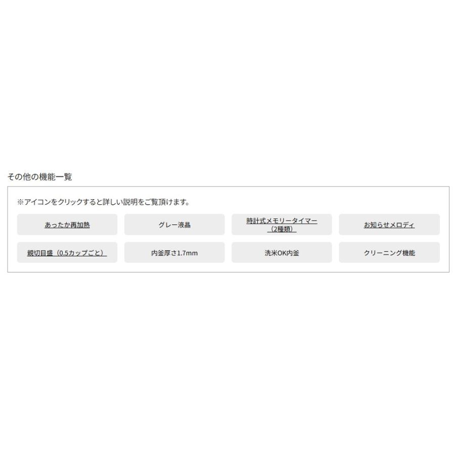 極め炊き NW-QA10-BA ZOJIRUSHI 象印 IH炊飯ジャー 5.5合炊き ブラック : 生活家電ディープライス ヤフーショッピング店 - 通販 - Yahoo!ショッピング