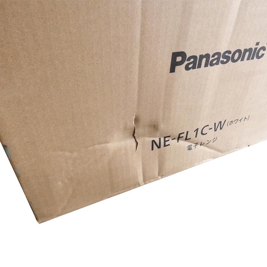 Panasonic (6/18限定クーポン有)【箱悪・開梱品特価】【新品・メーカー保証あり】NE-FL1C-W パナソニック 単機能レンジ 22L ホワイト : 生活家電ディープライス ヤフー ...