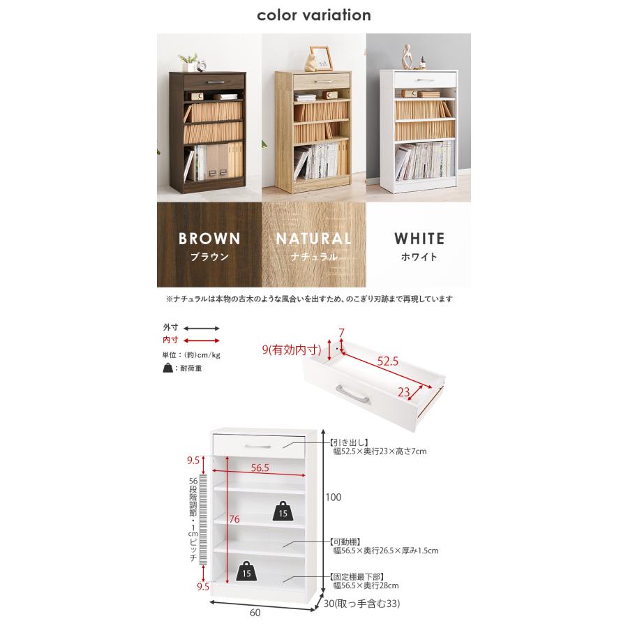 HAGiHARA メーカー直送 萩原 RCC-1707NA 本棚 幅60cm 引出し付き ブックラック ナチュラル : 生活家電ディープライス ヤフーショッピング店 - 通販 - Yahoo ...