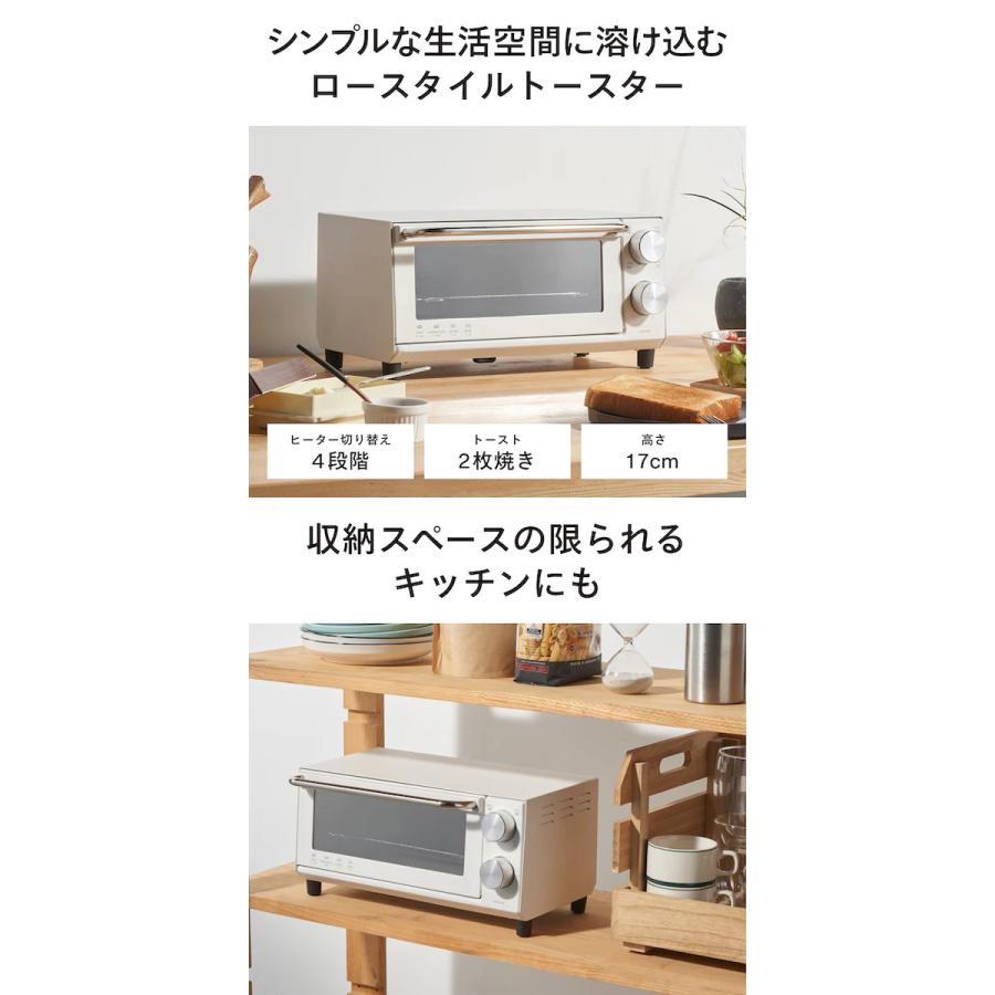 ツインバード TS-D038W TWINBIRD オーブントースター ホワイト : 生活家電ディープライス ヤフーショッピング店 - 通販 - Yahoo!ショッピング