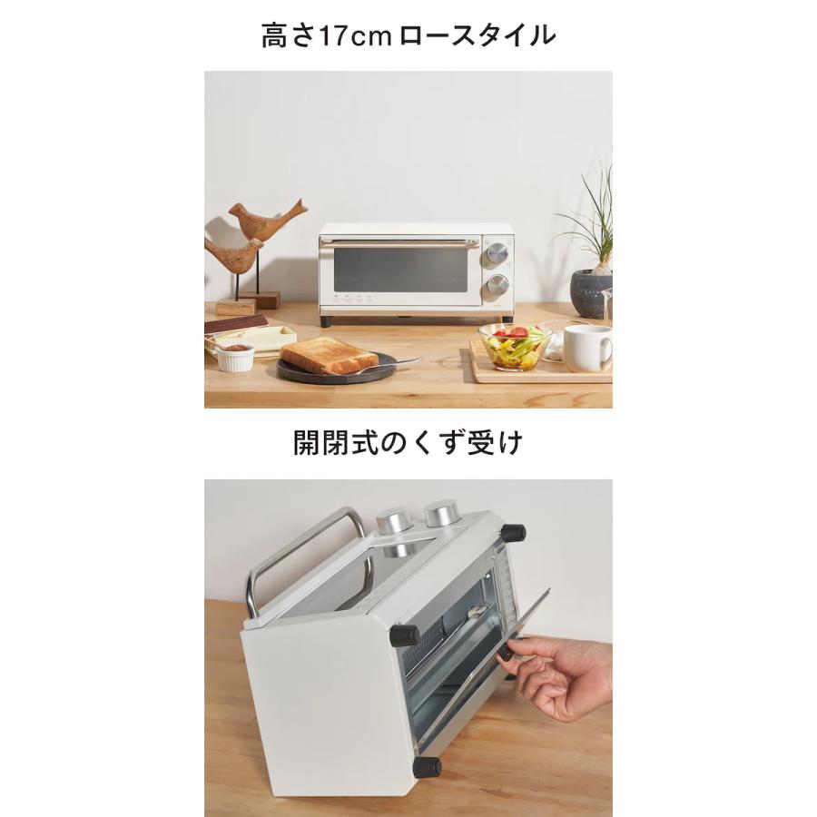 ツインバード TS-D038W TWINBIRD オーブントースター ホワイト : 生活家電ディープライス ヤフーショッピング店 - 通販 - Yahoo!ショッピング