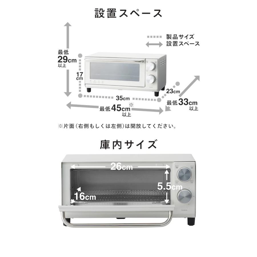 ツインバード TS-D038W TWINBIRD オーブントースター ホワイト : 生活家電ディープライス ヤフーショッピング店 - 通販 - Yahoo!ショッピング