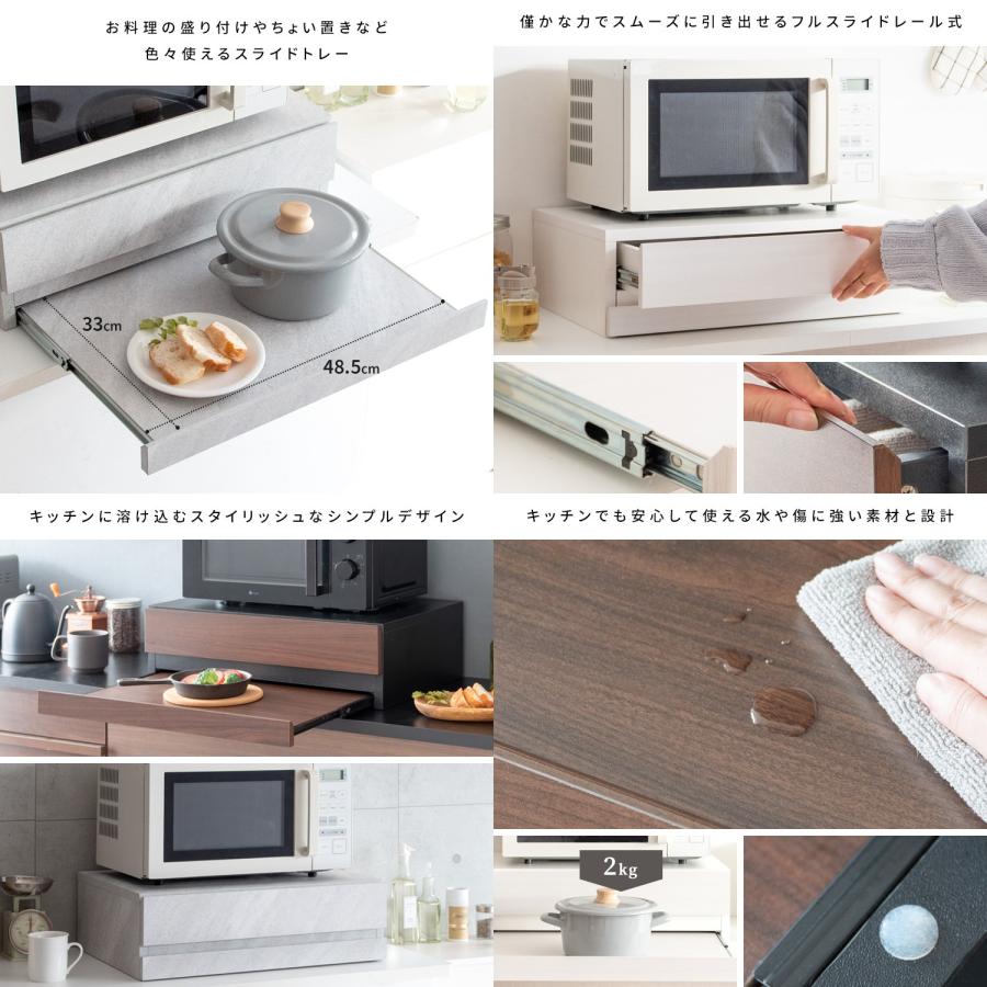 メーカー直送 宮武製作所 Avenir（アベニール） ty-004-dgy レンジ下トレー 大理石柄 グレー : ty-004-dgy : 生活家電ディープライス ヤフーショッピング店 ...