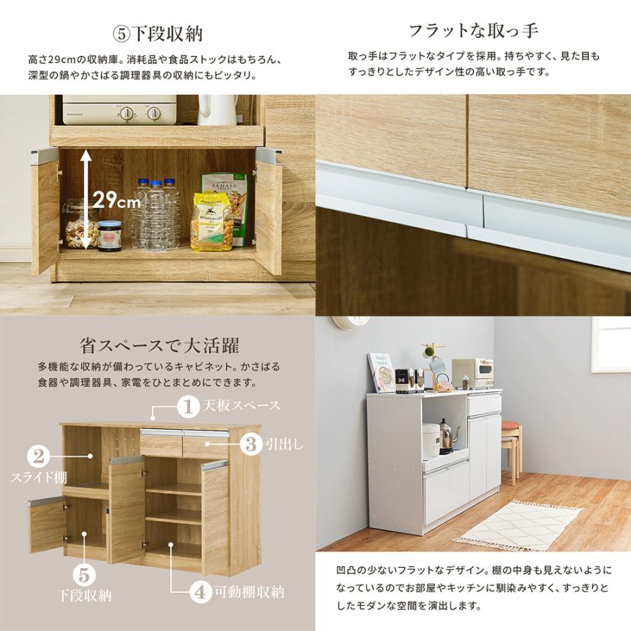 HAGiHARA メーカー直送 萩原 VKC-7151DBR キッチンカウンター 食器棚 キッチン収納 幅118cm ダークブラウン : 生活家電ディープライス ヤフーショッピング店 - 通販 ...