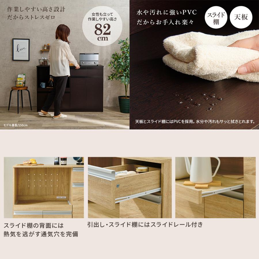 HAGiHARA メーカー直送 萩原 VKC-7151DBR キッチンカウンター 食器棚 キッチン収納 幅118cm ダークブラウン : 生活家電ディープライス ヤフーショッピング店 - 通販 ...