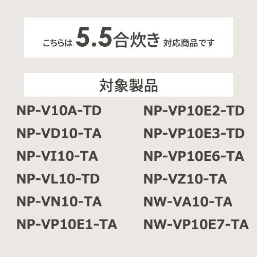 象印 内釜 なべ IH炊飯ジャー B411-6B ZOJIRUSHI : 生活家電ディープライス - 通販 - Yahoo!ショッピング