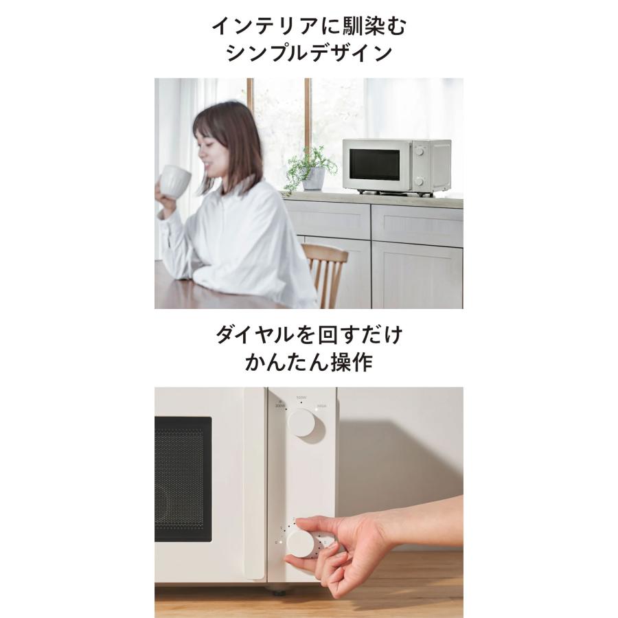 ツインバード フラット電子レンジ 18L ブラック DR-E268B TWINBIRD : 生活家電ディープライス - 通販 - Yahoo!ショッピング