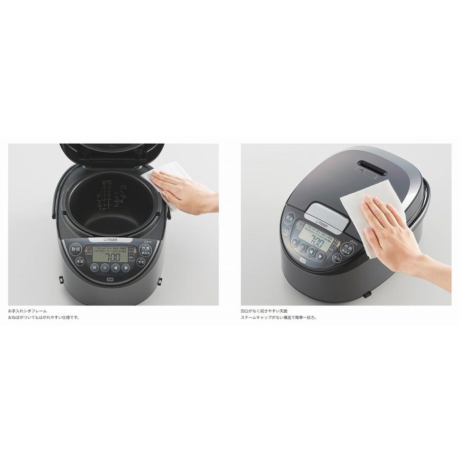 IHジャー炊飯器 5.5合炊き タイガー 炊きたて ダークグレー JPW-X100-HD TIGER : jpw-x100-hd : 生活家電ディープライス - 通販 - Yahoo!ショッピング