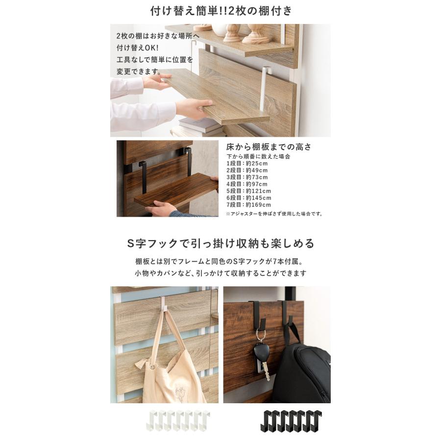 HAGiHARA 突っ張りウォールラック 幅60cm 萩原 ナチュラル/ホワイト KTR-3147NW メーカー直送 : 生活家電ディープライス - 通販 - Yahoo!ショッピング