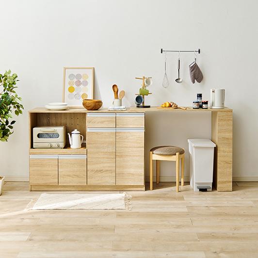 伸縮キッチンカウンター 食器棚 キッチン収納 幅133〜207cm 萩原 ナチュラル VKC-7151NAOS メーカー直送 : vkc-7151naos : 生活家電ディープライス - 通販 ...