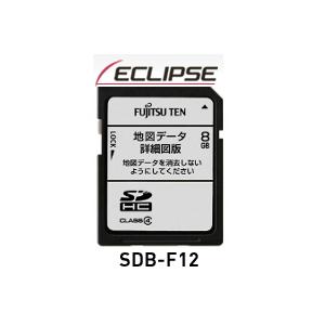 ECLIPSE / イクリプス AVN-F01i用 地図更新版SDカード SDB-F12 【カーナビソフト】 : ディーライズ2号 - 通販 - Yahoo!ショッピング