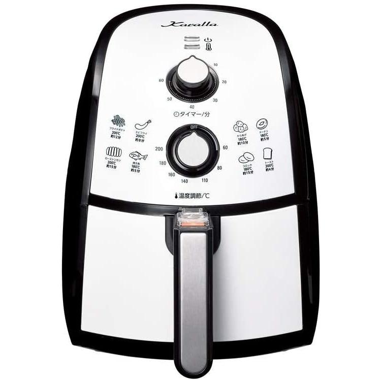 ★Karalla カラーラ 熱風揚げ物調理機器 FN005703 : ディーライズ2号 - 通販 - Yahoo!ショッピング