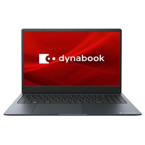 TOSHIBA / Dynabook dynabook Y55/WV A6Y1WVF84N45 【ノートパソコン】 : p003000025219 : ディーライズ2号 - 通販 ...