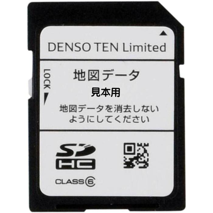 ECLIPSE / イクリプス SDB-IFS19 [2019年度版]AVN-F02i 用 【カーナビソフト】 : ディーライズ - 通販 - Yahoo!ショッピング
