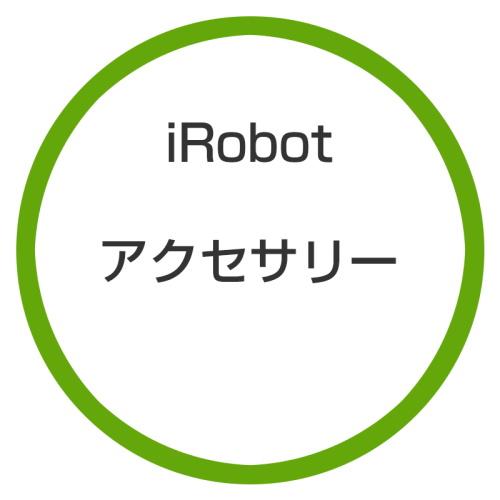 ★アイロボット / iRobot プログラミング ロボット Root rt0 : ディーライズ - 通販 - Yahoo!ショッピング