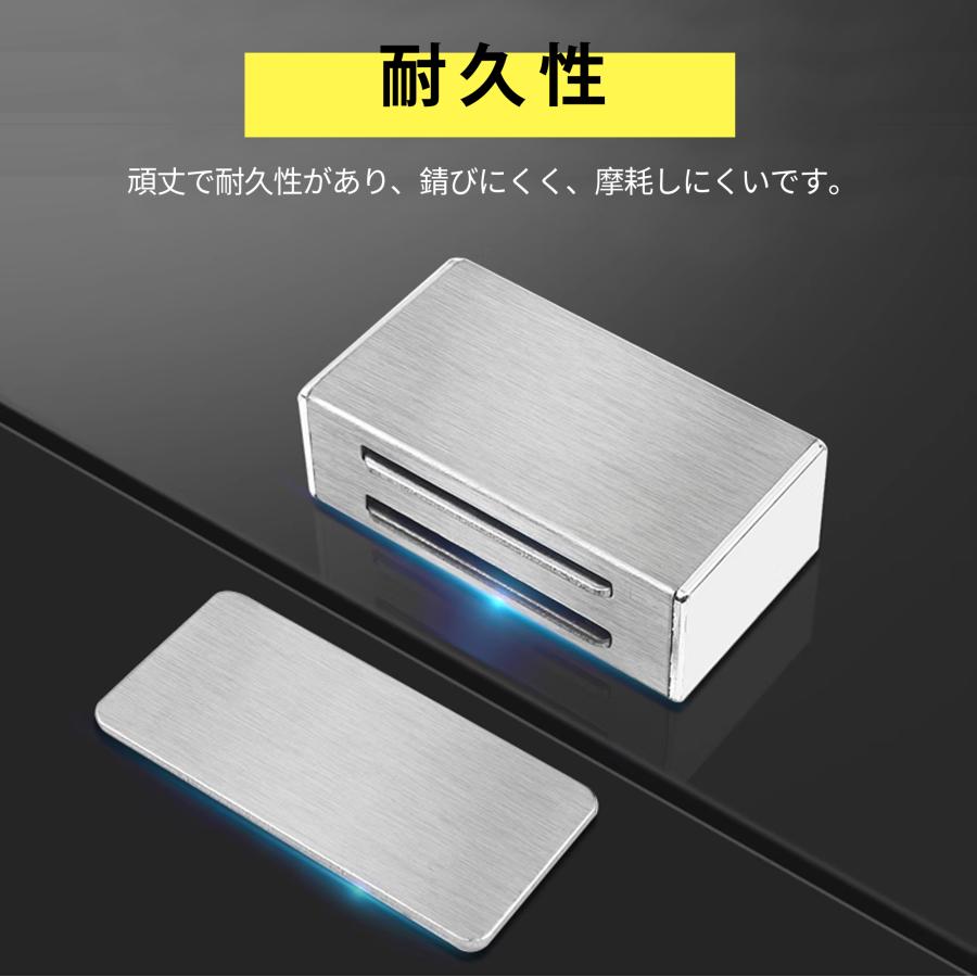 マグネットキャッチ ねじ不要 両面テープ付き2個セット 3色選べる 磁気キャッチラッチ ステンレス鋼製 超強力 : DーSHOP - 通販 ...