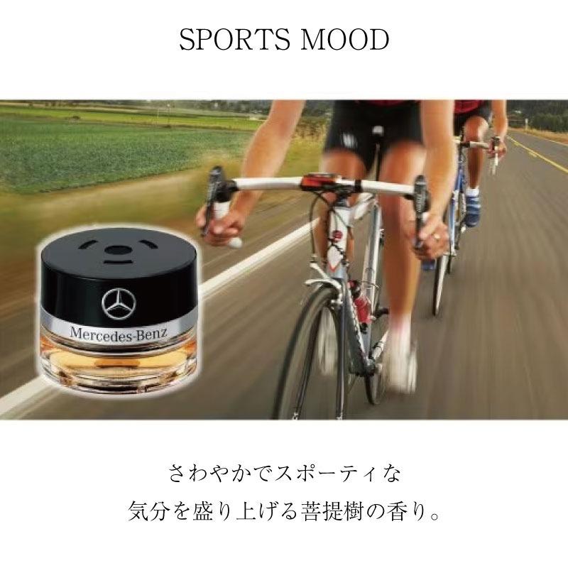Mercedes-Benz メルセデス・ベンツ 純正 パフュームアトマイザー 交換用リフィル SPORTS MOOD A0008990188 ...