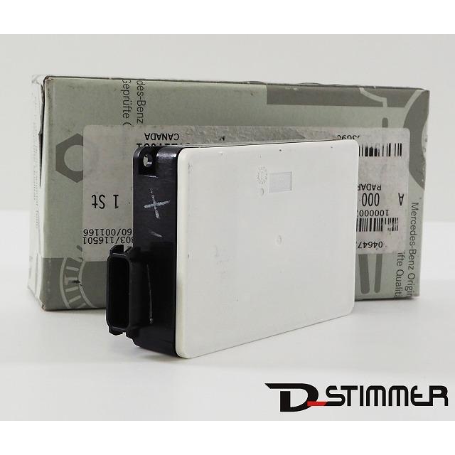 Mercedes-Benz メルセデス・ベンツ レーダーセンサー 新品 純正品 0009050010 : 輸入車パーツ専門店 D ...