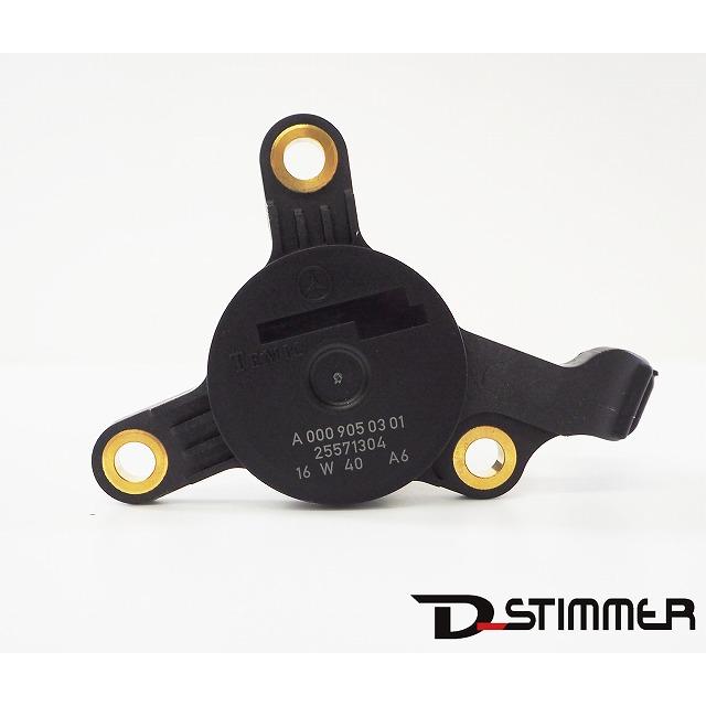 Mercedes-Benz メルセデス・ベンツ オイルレベルセンサー 新品 純正品 0009050301 : 輸入車パーツ専門店 D ...