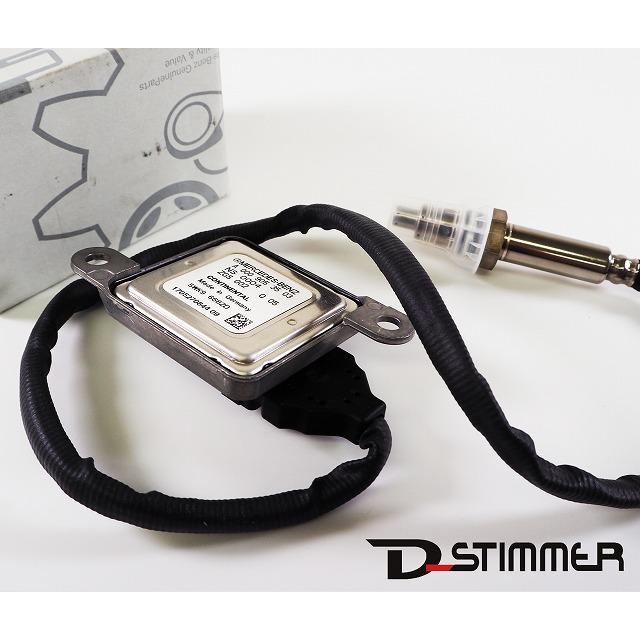 Mercedes-Benz（メルセデス・ベンツ） NOXセンサー 新品 純正品 0009054410 : 輸入車パーツ専門店 D ...