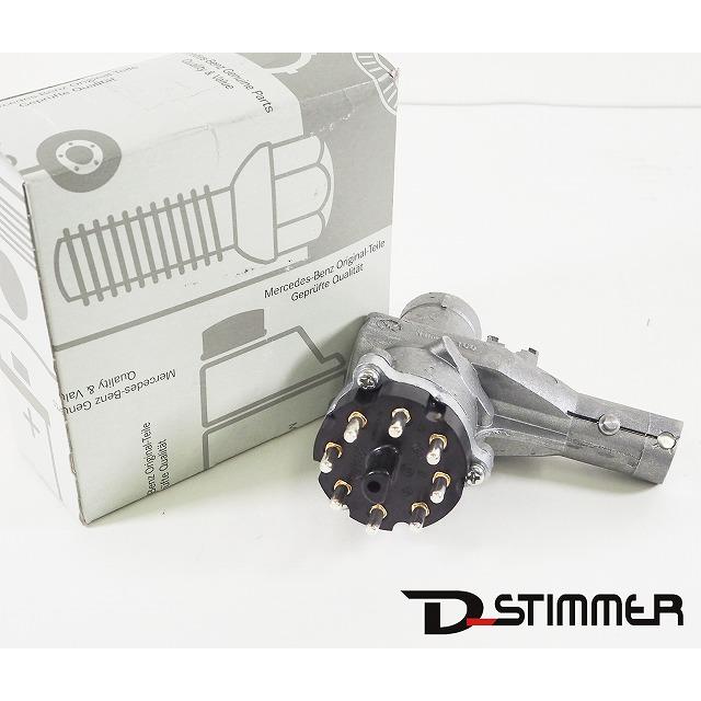 Mercedes-Benz（メルセデス・ベンツ） ステアリングロック 新品 純正品 0014620230 : 輸入車パーツ専門店 D ...