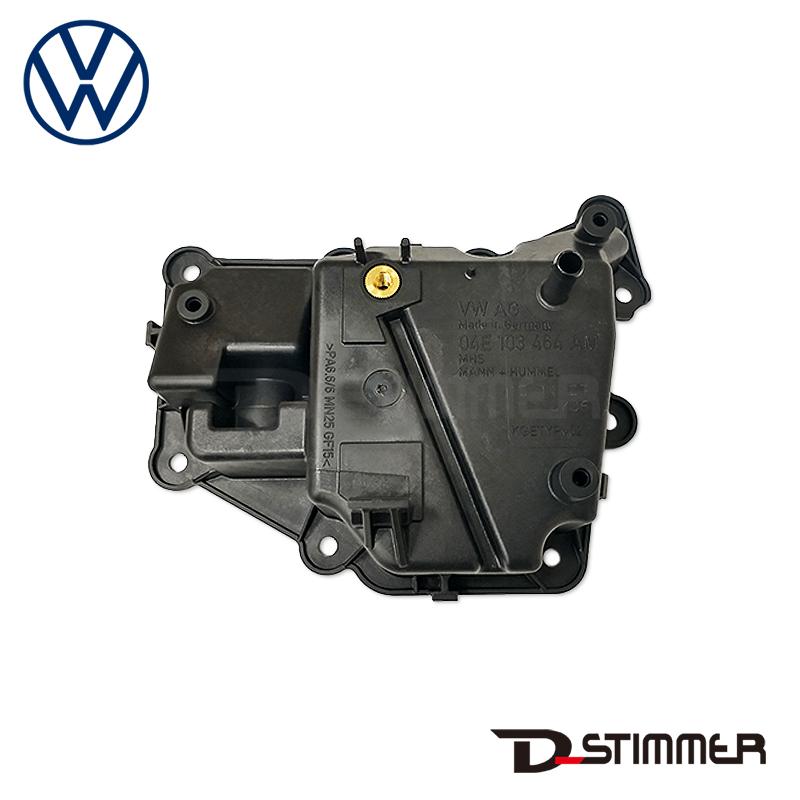 フォルクスワーゲン Volkswagen 純正品 オイルセパレーター 04E103464AM : 輸入車パーツ専門店 D-STIMMER ...