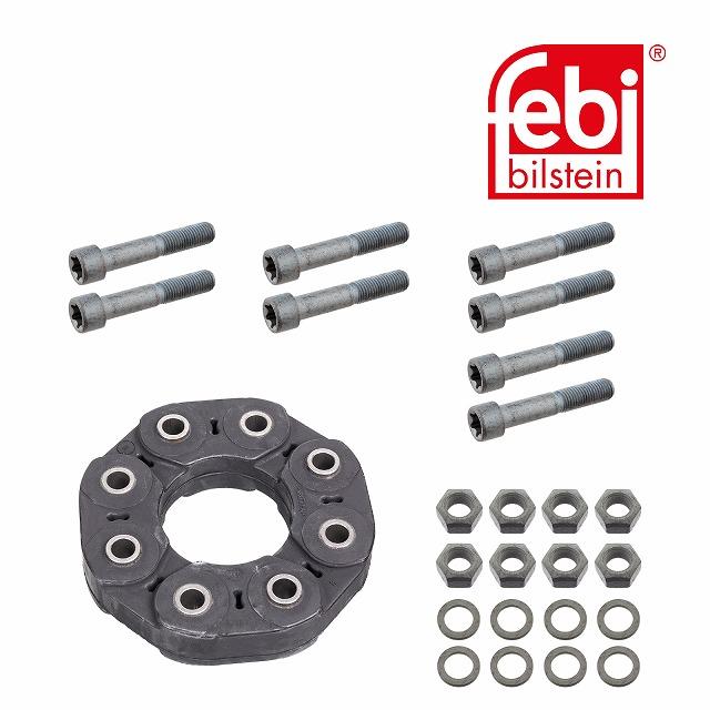 Mercedes-Benz プロペラシャフトカップリングジョイント FEBI 104549 2224110215 : 輸入車パーツ専門店 D ...