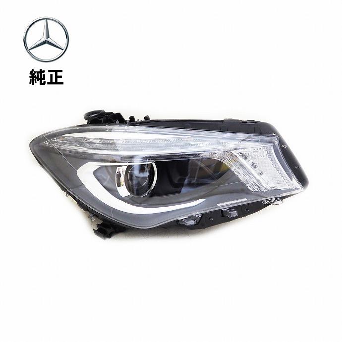 Mercedes-Benz メルセデス・ベンツ 純正 キセノン ヘッドランプ 右側 CLAクラス C117 X117 1179066600 ...