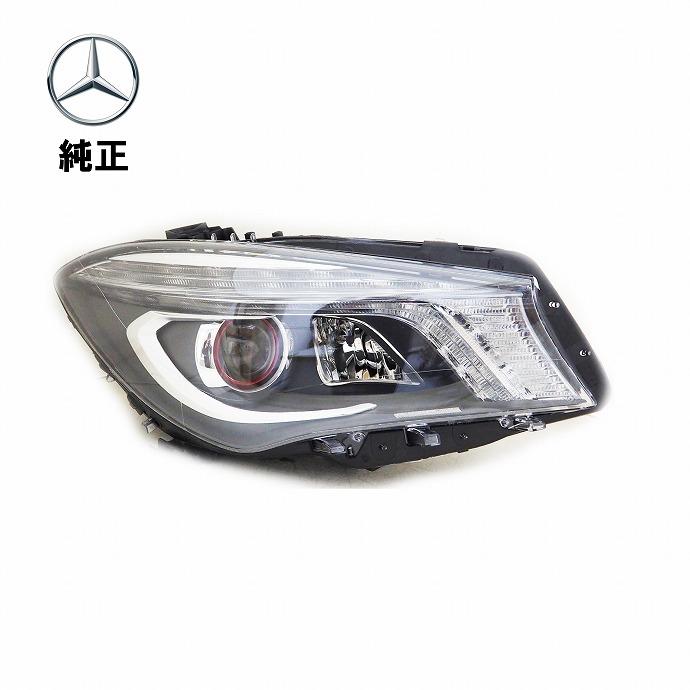 Mercedes-Benz メルセデス・ベンツ 純正 ヘッドランプ 右側 CLA Mercedes-Benz メルセデス・ベンツ 純正 ヘッドランプ 右側 CLA