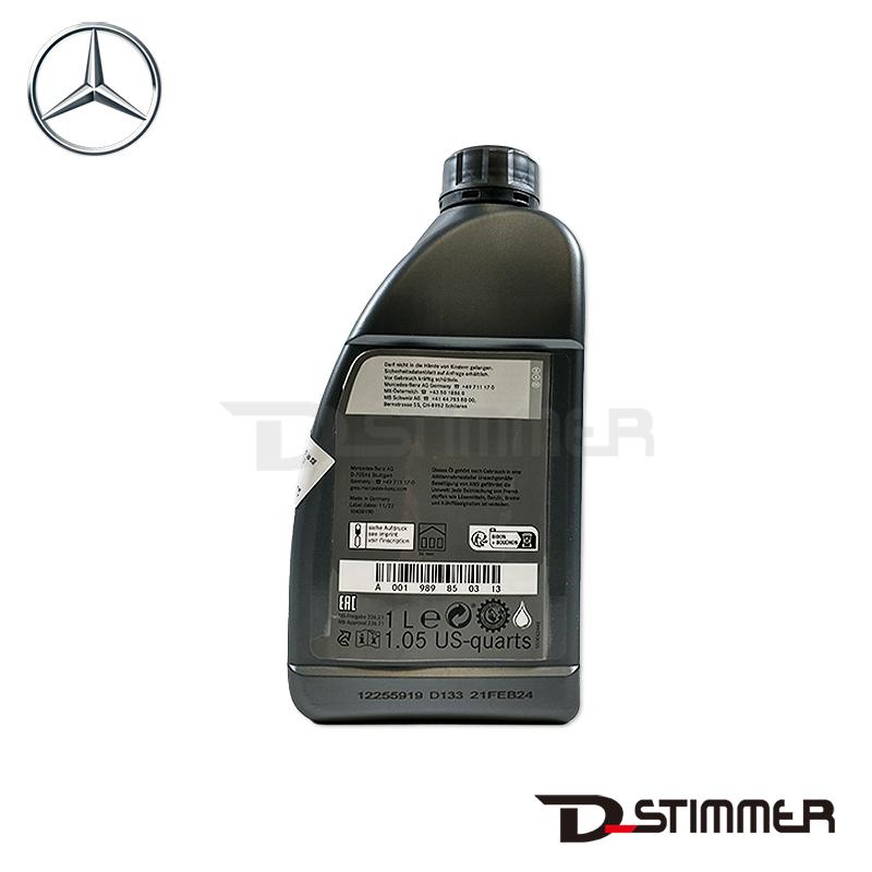 Mercedes-Benz メルセデス・ベンツ 純正品 ミッションオイル 001989850313 : 輸入車パーツ専門店 D-STIMMER ...
