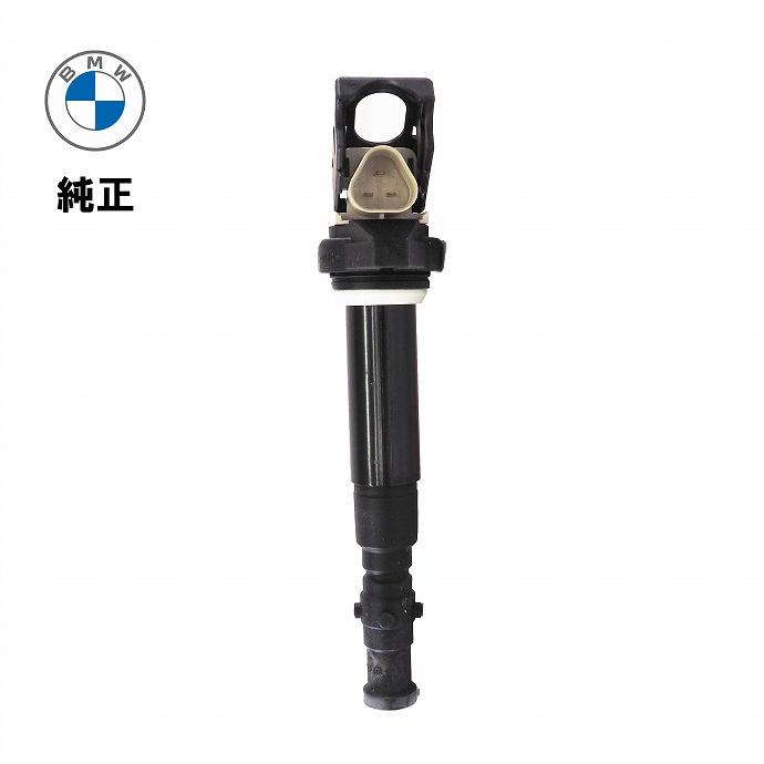 BMW 純正品 5シリーズ E60 E61 イグニッションコイル 12137841556 ダイレクトコイル コイル ブレミ ビーエムダブリュー ...
