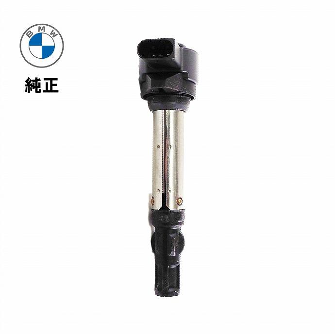BMW 純正品 3シリーズ E90 E92 E93 イグニッションコイル 12137841754 点火 ダイレクトコイル : 輸入車パーツ専門 ...