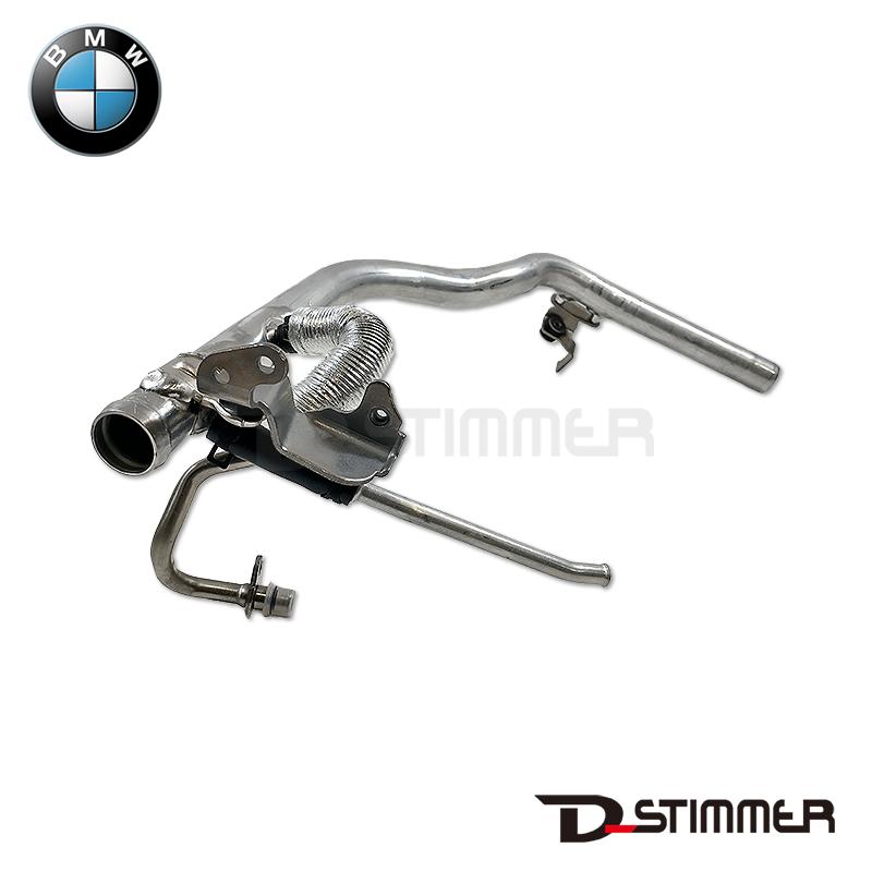 BMW ビーエムダブリュー 純正品 ウォーターパイプ 11537600594 [ ポイント利用 ] : 輸入車パーツ専門店 D-STIMMER ...