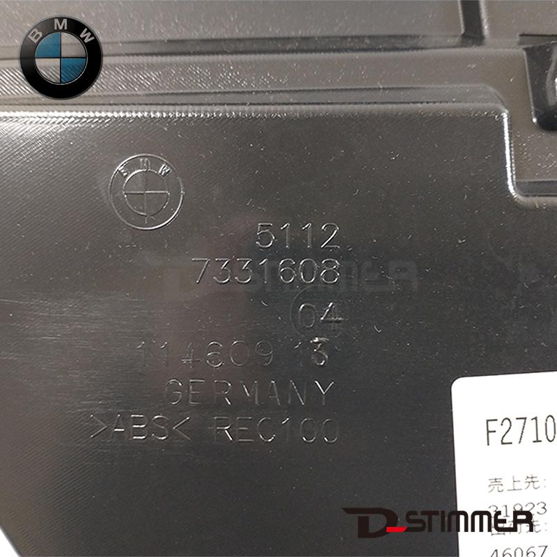 BMW ビーエムダブリュー 純正品 リアバンパーブラケット 51127331608 : 13004858 : 輸入車パーツ専門店 D ...